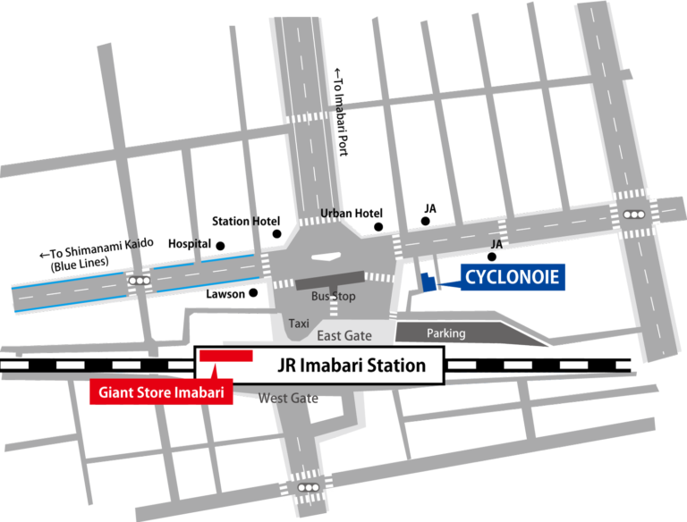 【FAQ】Bicycle rental services on Shimanami Kaido (Onomichi / Imabari ...